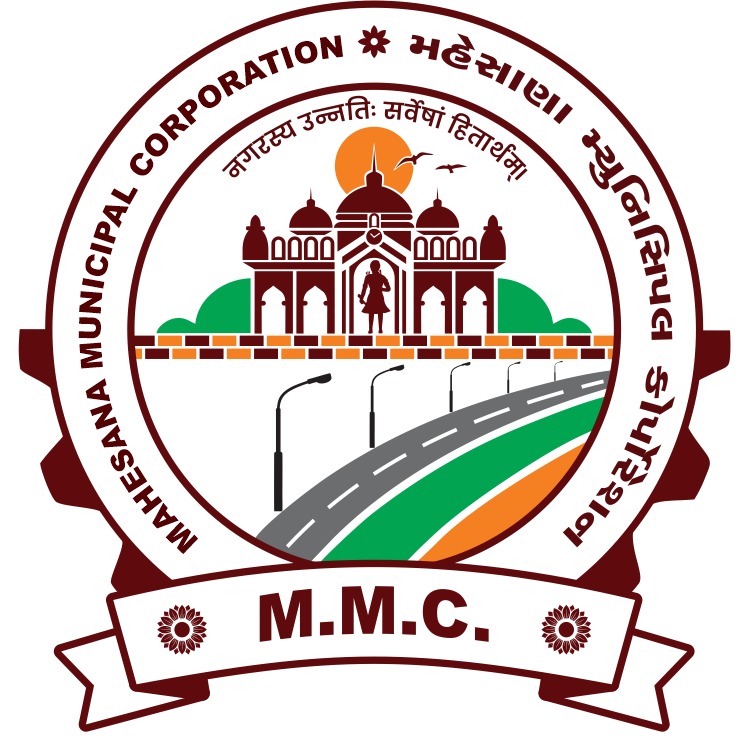 Mahesana Municipal Corporation Demo